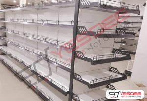 Departmental Store Racks – Supermarket Racks | Display Racks | Grocery ...