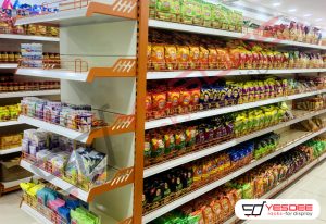 Display Racks – Supermarket Racks | Display Racks | Grocery Store Racks ...